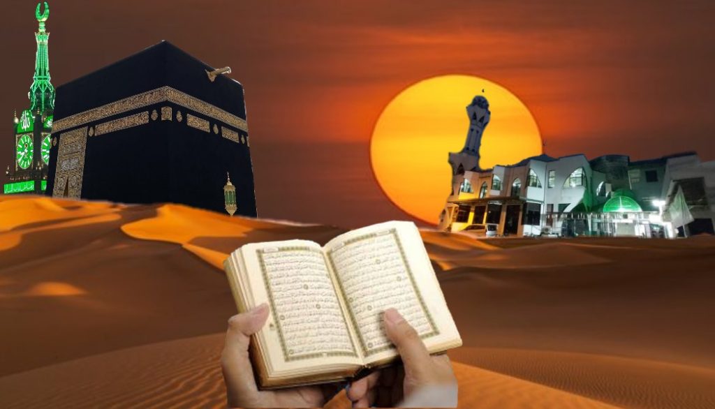 Shahih al-Bukhari: Kompilasi hadits Paling Sahih dan Paling Ketat ...