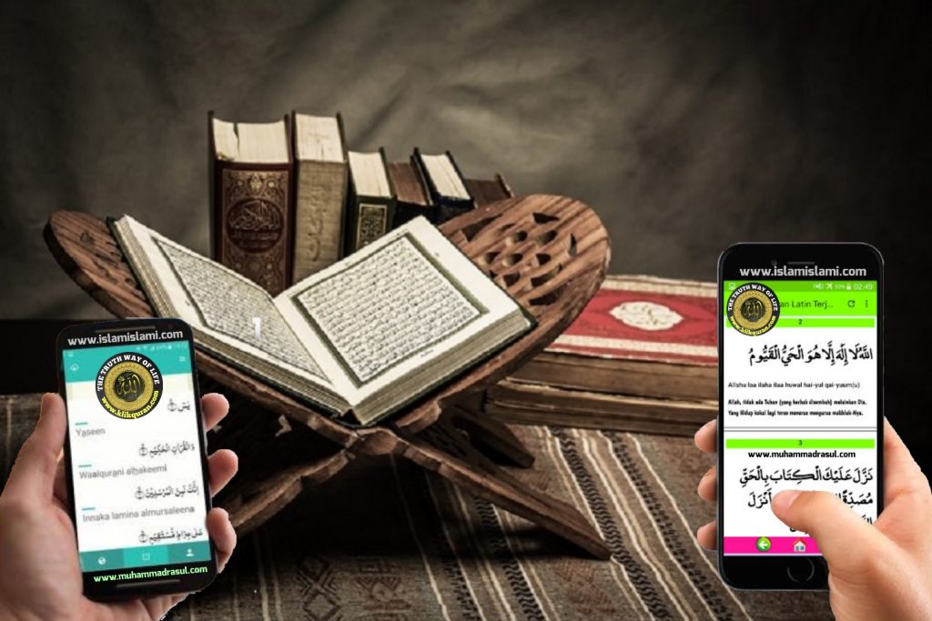 ILMU HADITS RIWAYAH: DEFINISI, METODE, DAN SISTEM PERIWAYATAN HADITS - MAB